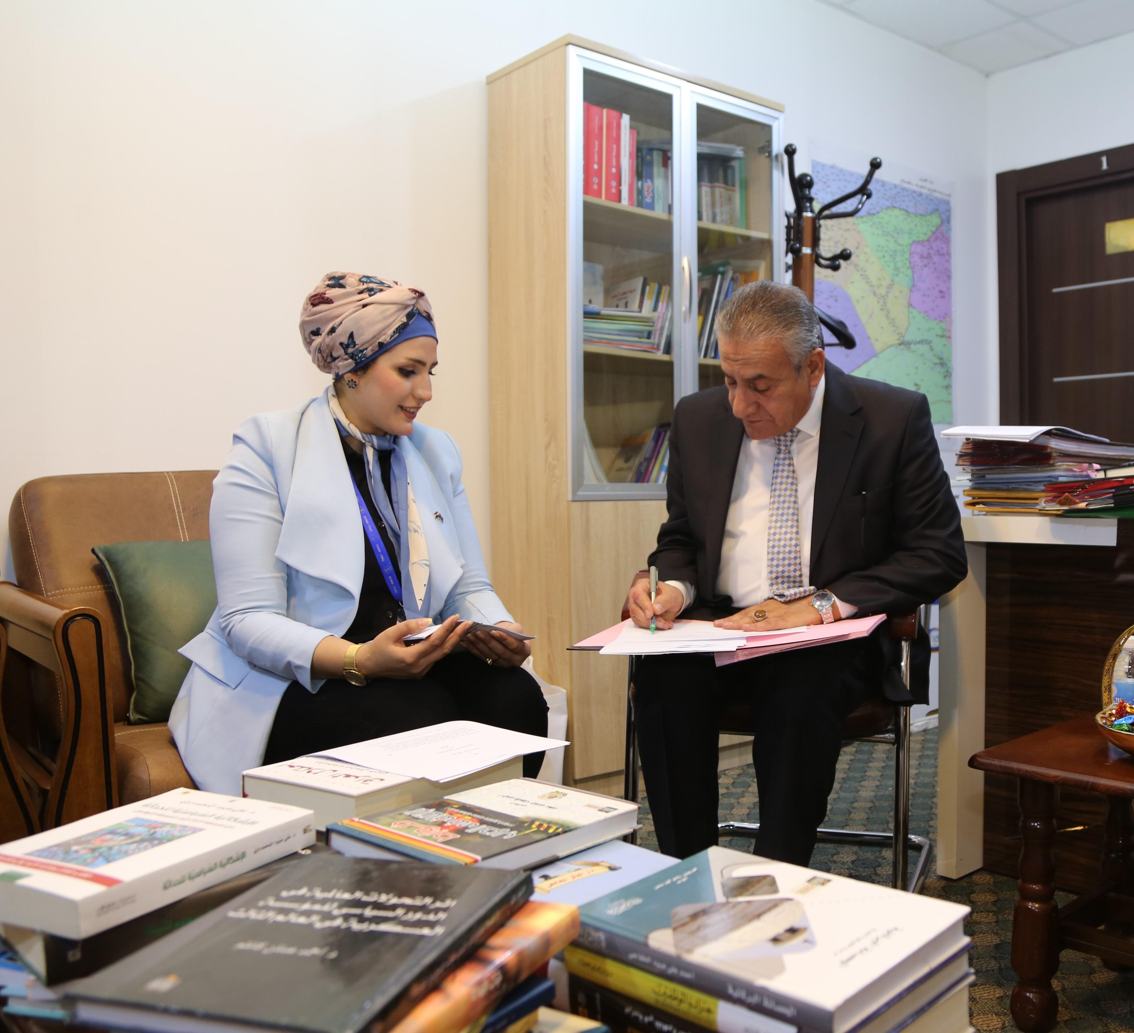 EUAM IRAQ: European Union Advisory Mission in support of Security ...