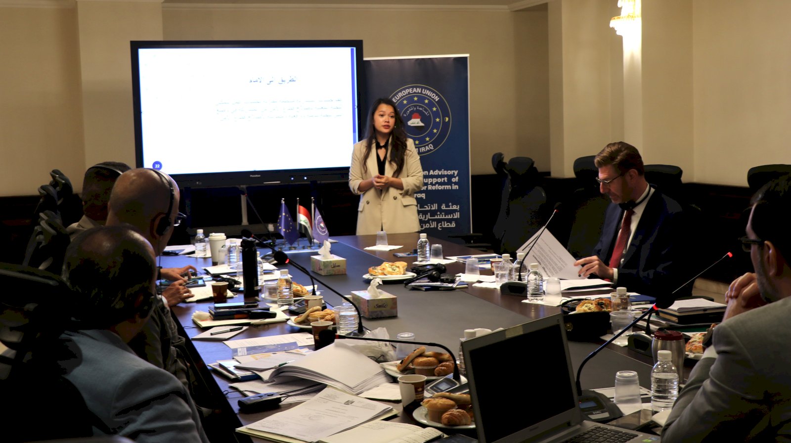 New advisory series: EUAM Iraq in support of effective Security Sector ...