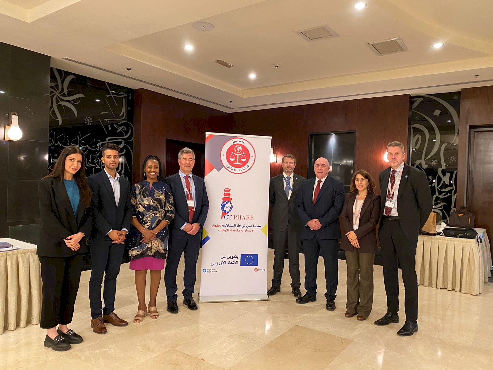 EUAM Iraq gave a presentation on human rights in countering terrorism ...
