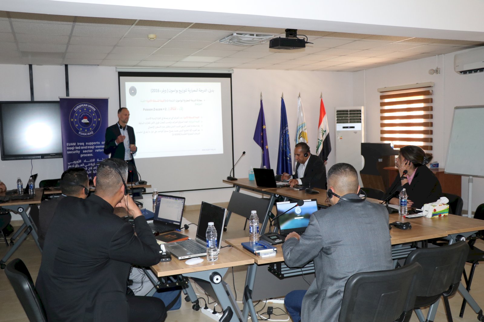 EUAM Iraq’s workshop supports crime prevention strategies and policies ...
